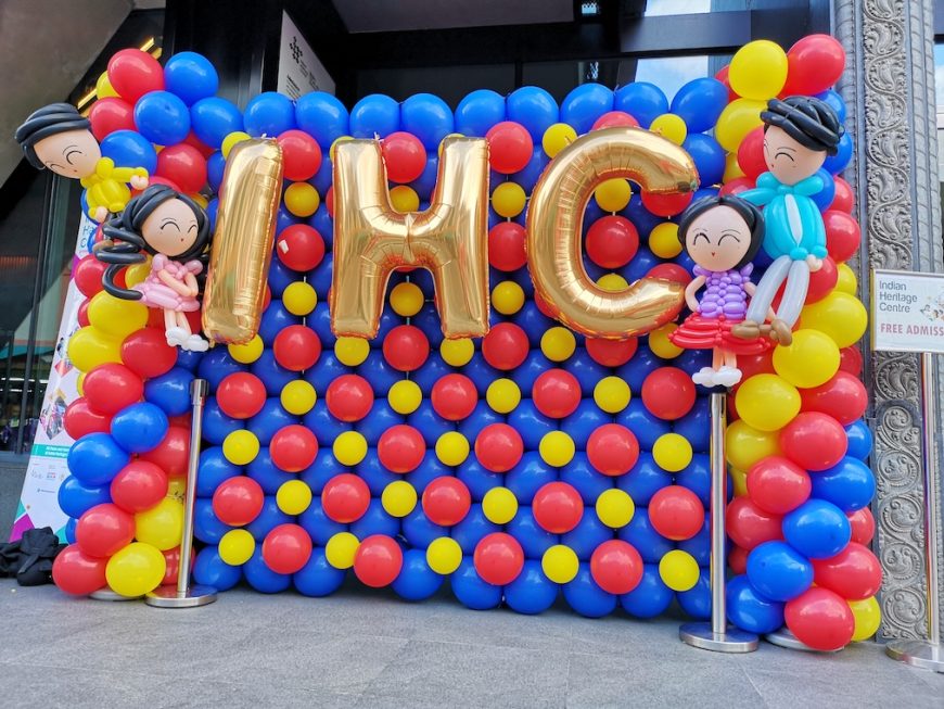 Balloon Backdrop Wall - Balloon Shop