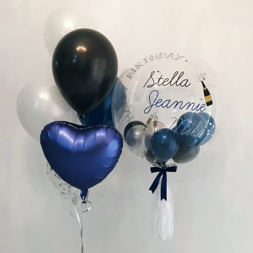 Personalised Helium Balloon Bundle Package - Balloon Shop
